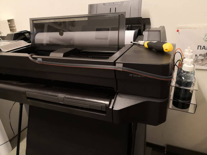 Купить Плоттер А1 hp Designjet T520 на ногах., цена 27000 грн — Prom.ua ...