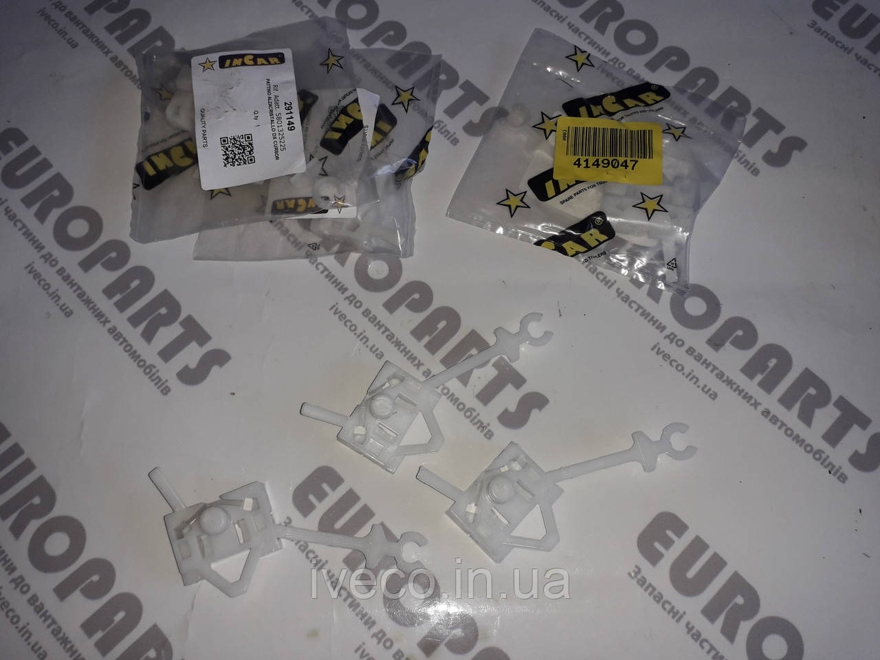 Фиксатор ползун стеклоподьемника правой двери Iveco Stralis Trakker ...