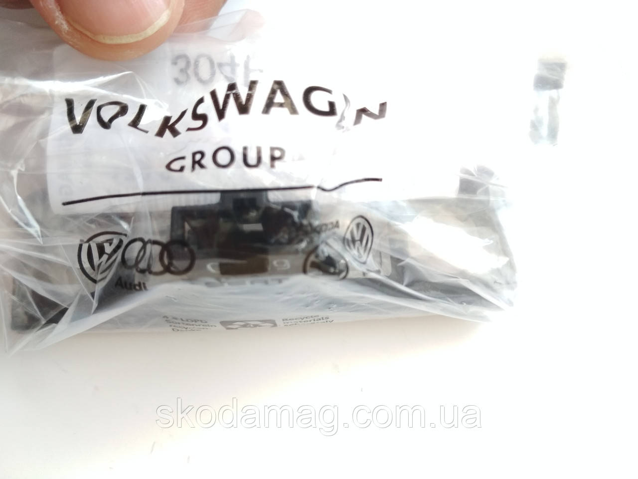 Фонарь плафон подсветки номера Шкода Октавия А5 Skoda Octavia A5 Combi ...