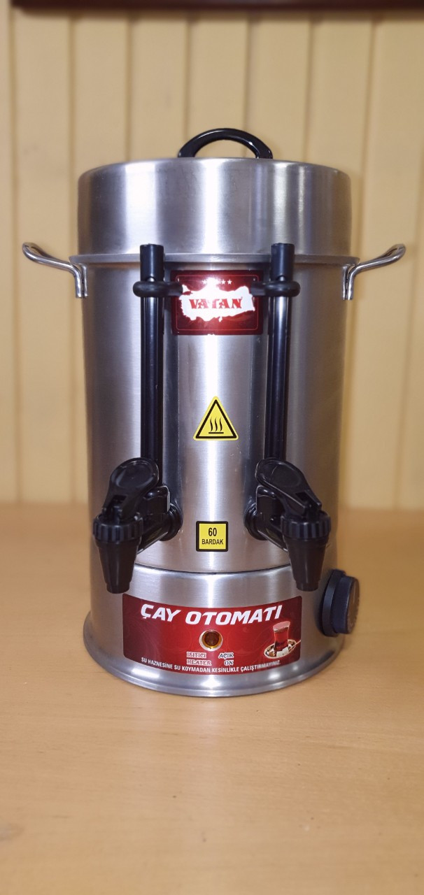 Купить Görkem: Кипятильник-чаераздатчик чайник электрический на 2 крана ...