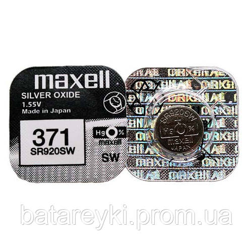 Батарейка Maxell SR920SW (371,SR69) G6 (ID#994590827), цена: 58.50 ...