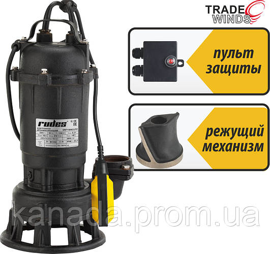 Дренажно-фекальный насос rudes DRF1500 CUTF, купить на Prom.ua