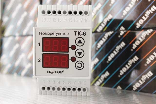 Купити терморегулятор двоканальний digitop ТК-6