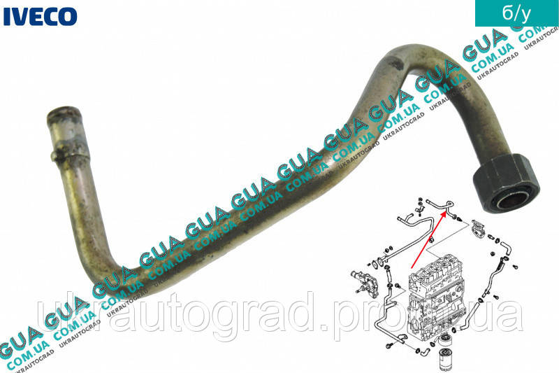 Купить Патрубок / трубка системы охлаждения (метал ) 500326889 Iveco ...