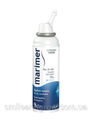 Marimer Sea Water Nasal Hygiene, Спрей з морською водою для дорослих і ...