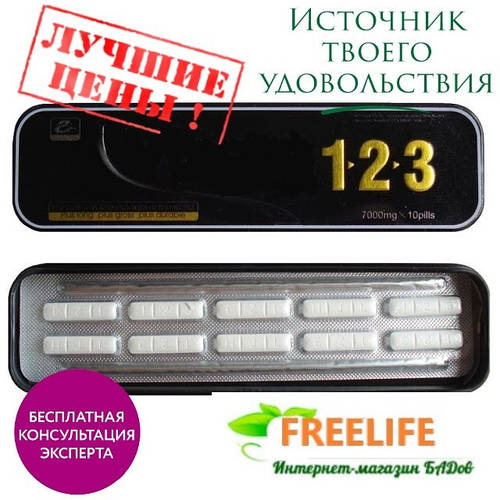 Via gra 123 препарат для мужской потенции ОРИГИНАЛ, официальный сайт ...