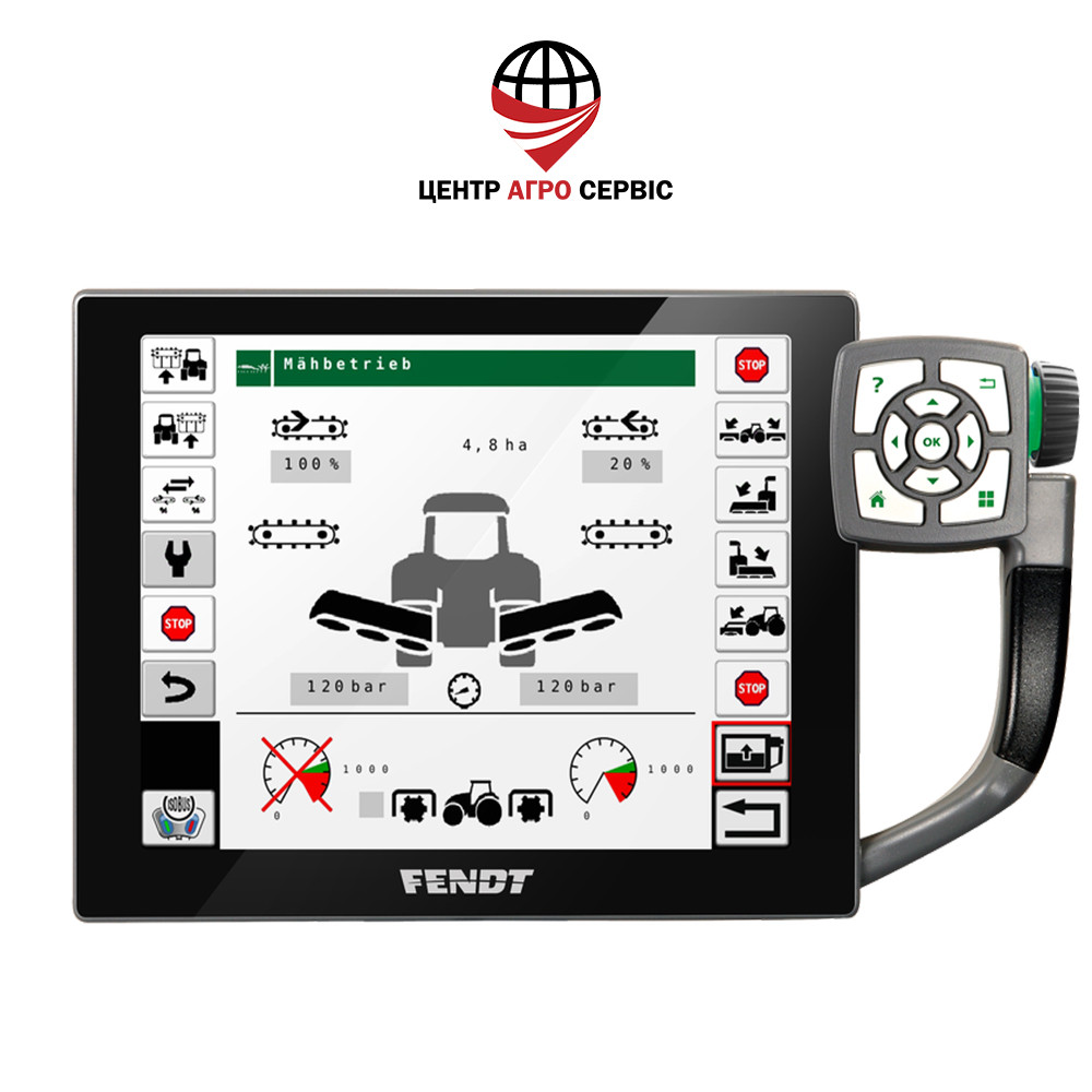 Купить Терминал Fendt Varioterminal 10.4 (ISOBUS), цена 45000 ₴ — Prom ...