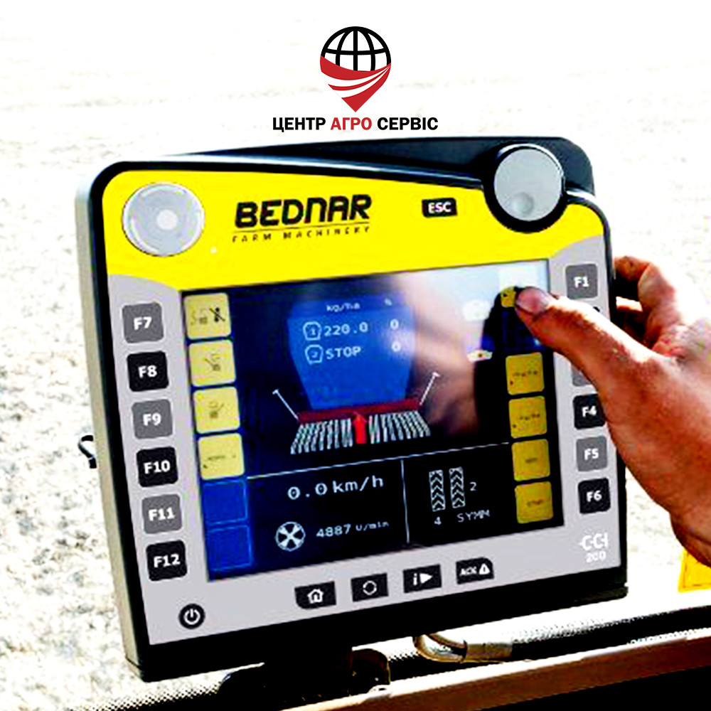 Терминал CCI 200 BEDNAR (ISOBUS): продажа, цена в Виннице. Системы ...