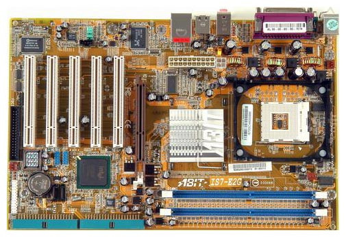 Материнская плата Abit IS7-E2, s478, ціна 640 грн - Prom.ua (ID#51162922)