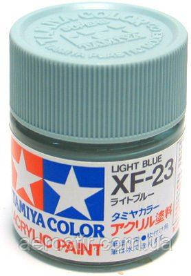 Купить Краска Tamiya XF-23 Light Blue в Киеве и Украине ᐅ Цена в Аеростір