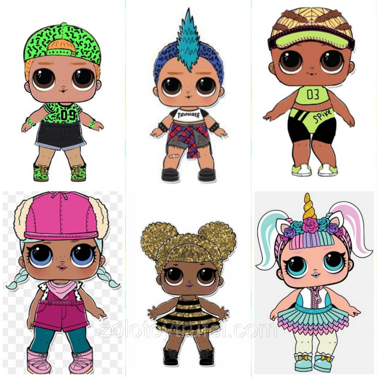 Lol 11 - купить по лучшей цене в Киеве от компании "Золотой трюфель ...