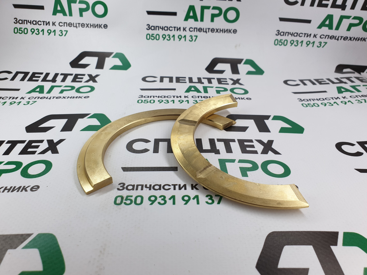 Купить Полукольца разбега вала Shanghai C6121 1003652 7N9342 ...