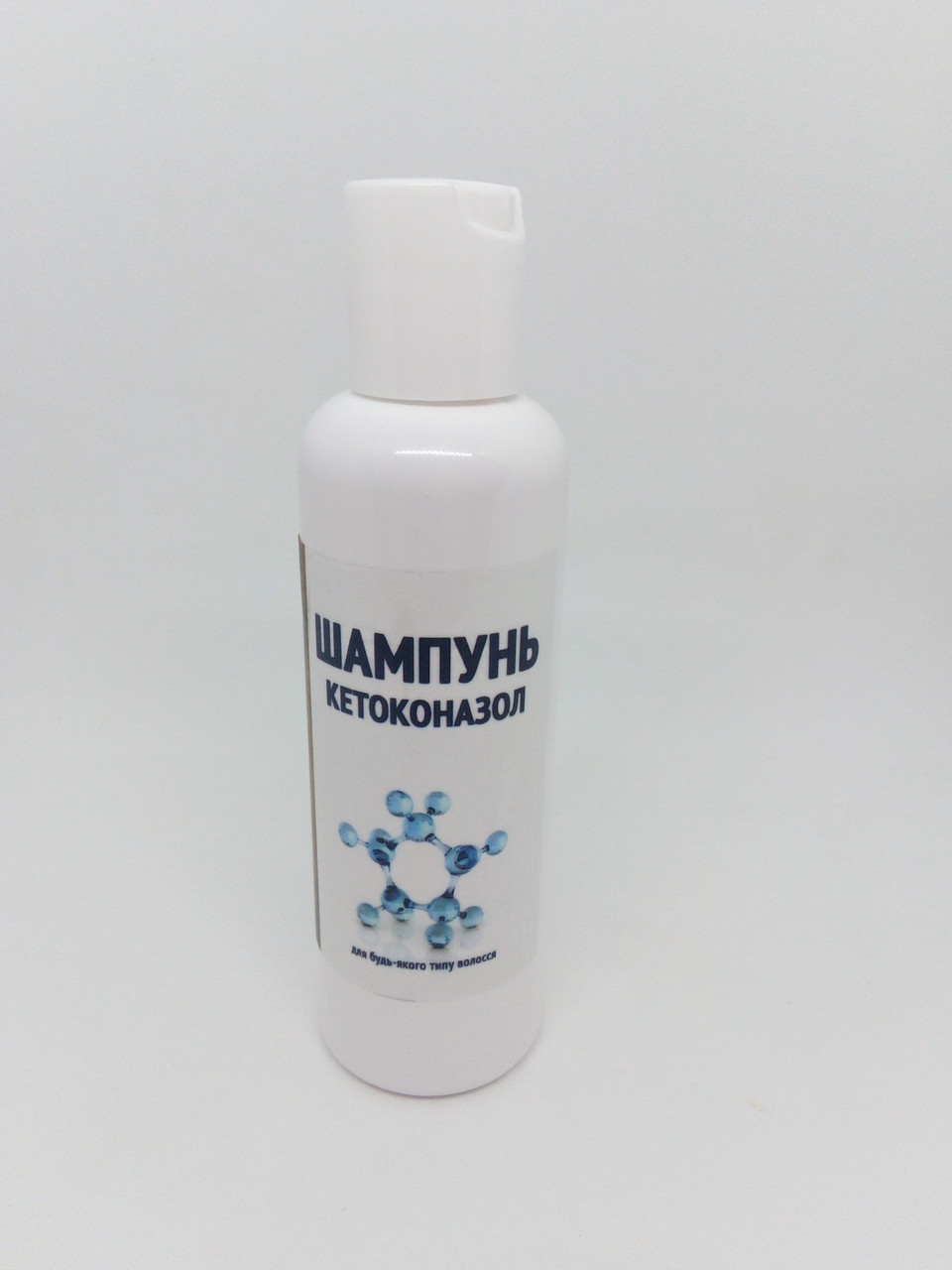 Шампунь Кетоконазол проти лупи 100 мл (ID#1000894386), цена: 160 ...