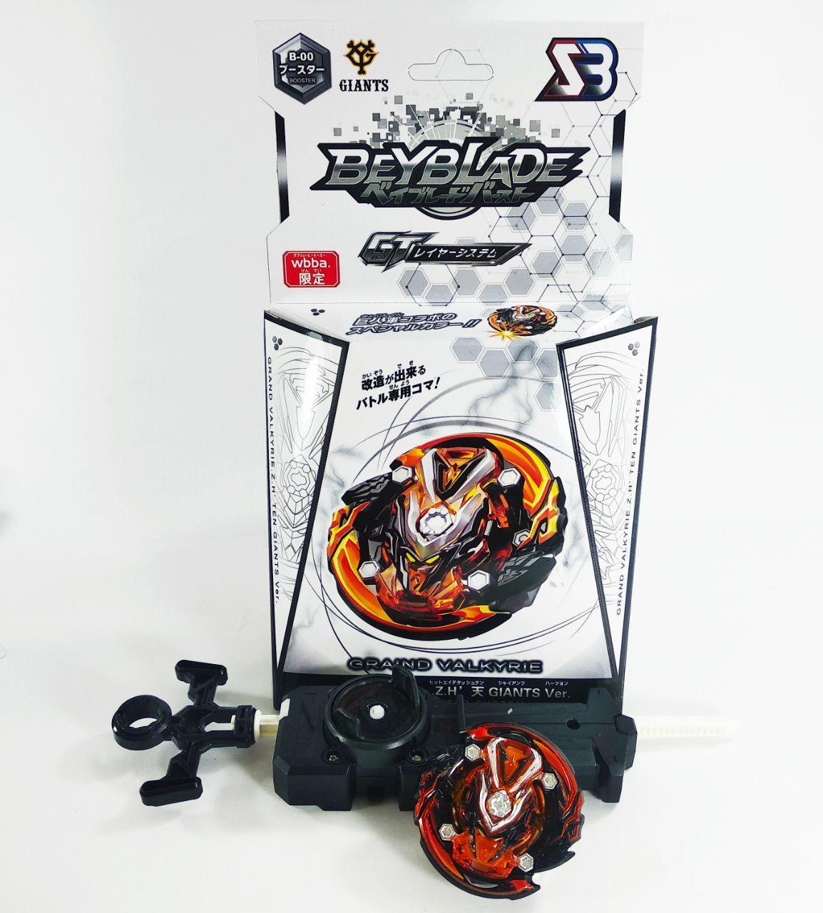 Бейблейд Гранд Волтраек B00 оранженый с черным | BeyBlade Grand ...
