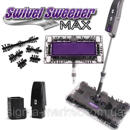 Swivel sweeper max store