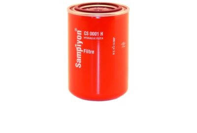 P550268, Фільтр гідравлічний NEW HOLL JCB KUBOTA AGRO, ціна 305.59 грн ...