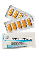 Ректальные свечи Регенерирующие: эффективное средство для улучшения ...