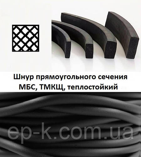 Купить Шнур прямоугольного сечения МБС, ТМКЩ, теплостойкий, цена 180 ...