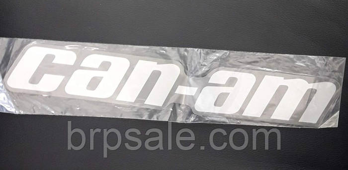 Наклейка Can-Am decal BRP, цена 853 грн — Prom.ua (ID#569473745)