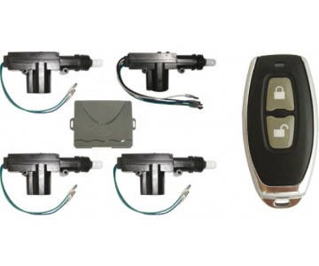 Центральный замок Fantom FT-230 с дистанционным управлением (ID ...