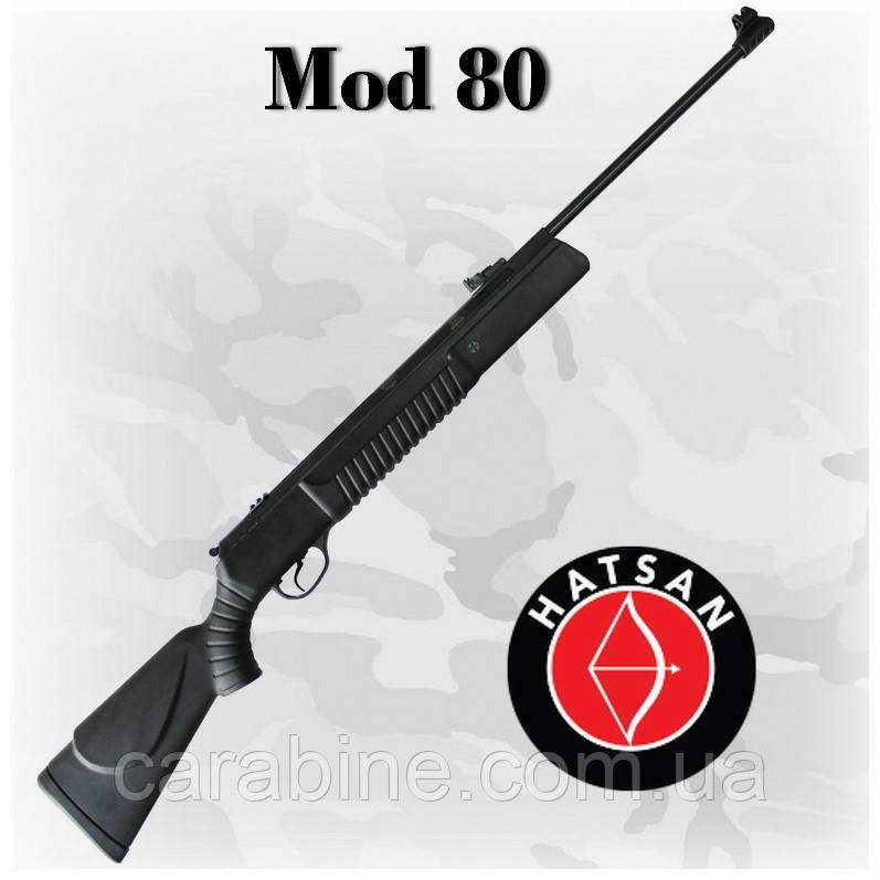 Купить Hatsan Mod 80 пневматическая винтовка хатсан 80 в Киеве от компании Карабин магазин