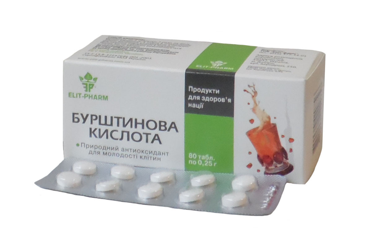 Янтарная Кислота для Улучшения Метаболизма 80 Таблеток Элитфарм ...