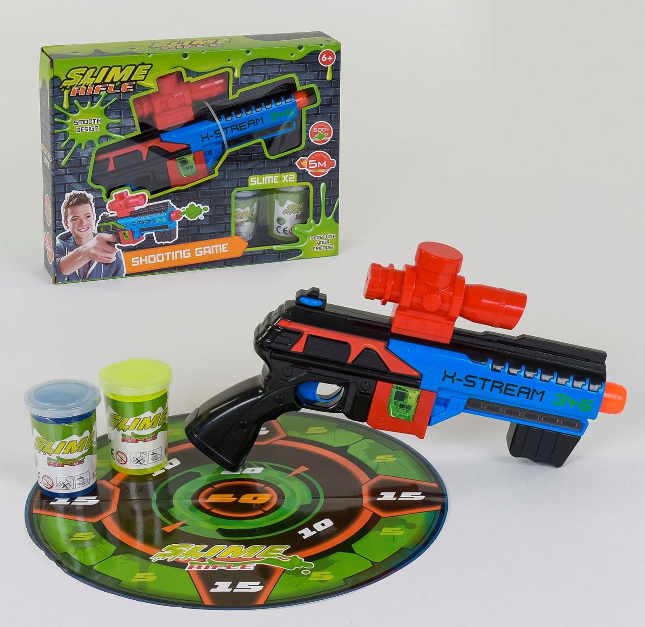 Пистолет стреляющий слаймом до 5м, бластер slime gun: продажа, цена в ...