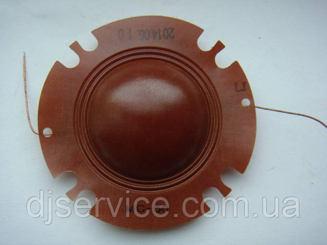 Мембрана (стеклопластик) MC-50 TC-1240 для рупора INTER-M HS-50, колокола 50w: продажа, цена в ...