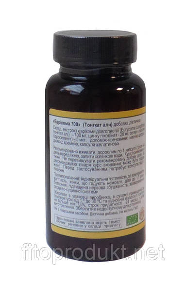 Экстракт эврикомы: полезные свойства, применение и противопоказания