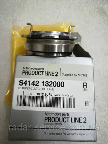 Подшипник выжимной TCI 1700 CC - U2, KIA Sportage 2010-15 SL ...