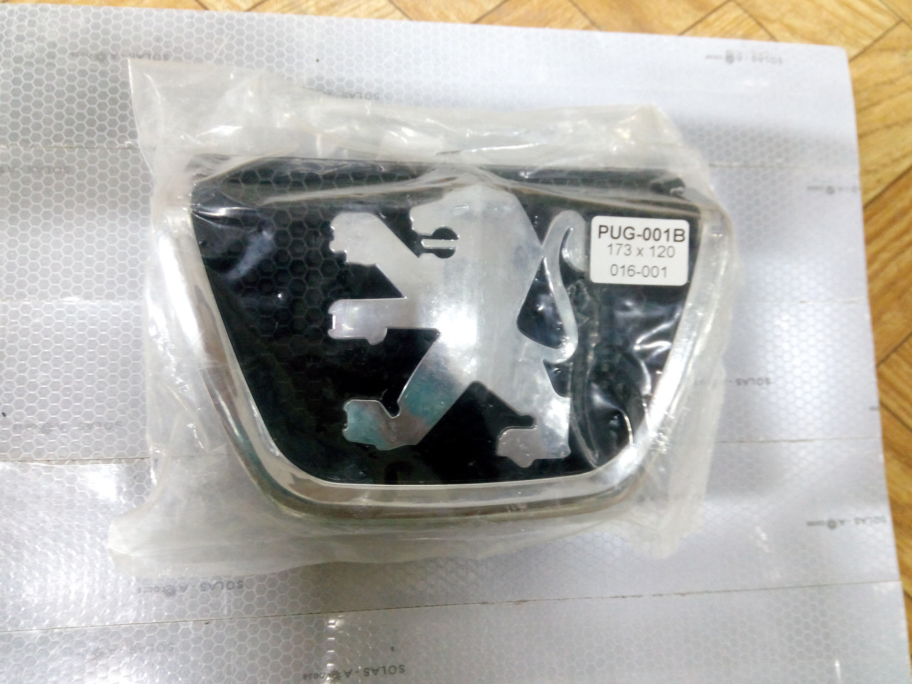 Емблема PEUGEOT 206 173х120 мм (ID#1007744629), ціна: 930 ₴, купити на ...