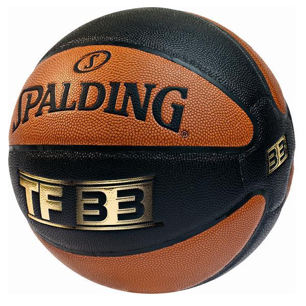 Официальный баскетбольный мяч для стритбола 3х3 Spalding TF-33 ...