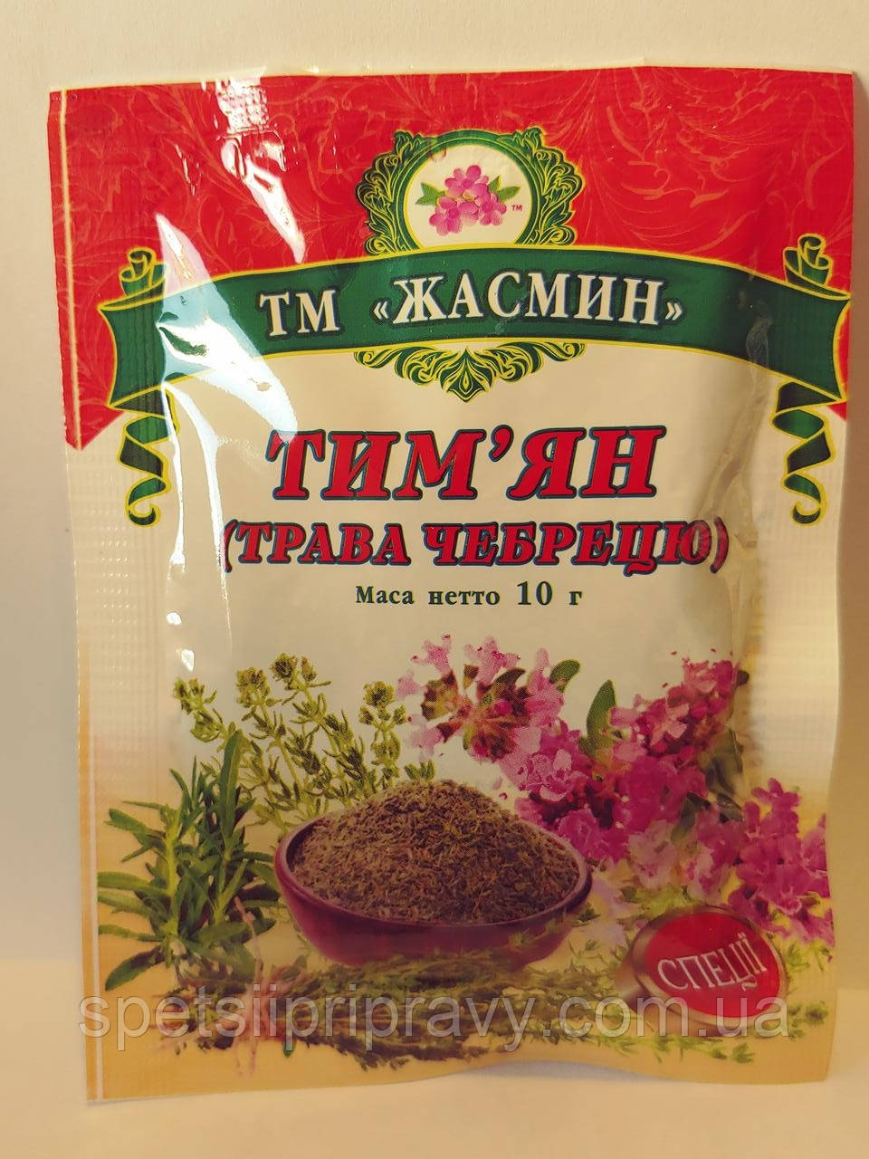 Тімян (Чебрець) 10г: продажа, цена в Кропивницком. Пряности, специи ...