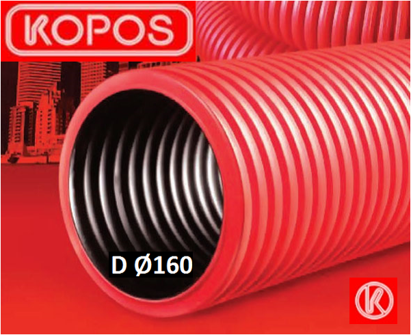Двухслойная гофрированная труба гибкая KF 09160 BA D Ø 160 мм Kopos ...