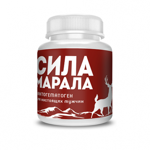 Сила Марала (порошок) - для усиления потенции, цена 120 грн — Prom.ua ...