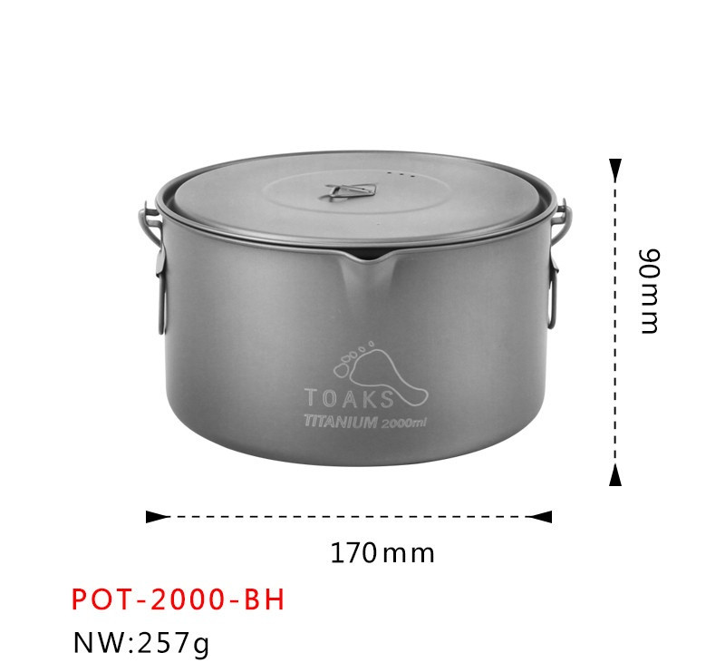 Туристическая титановый котелок TOAKS POT-2000-BH 2000 мл. Каструля из ...