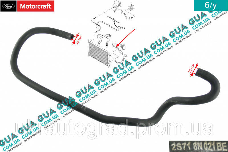 Купити Патрубок / шланг системи охолодження ( трубка до масляного ...