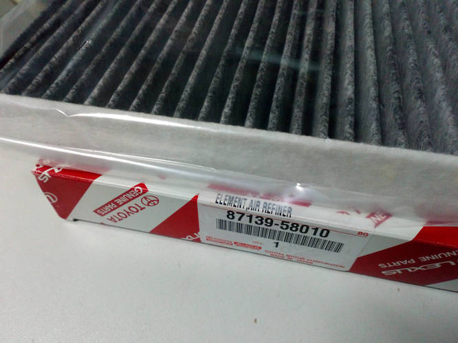 Купить Фильтр салона (оригинал) на Toyota Camry 70, CH-R, RAV 4 (A5 ...