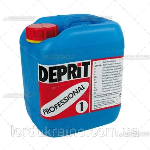 ДЕПРИТ ПРОФ 1 - Средство для удаления пятен от крови, белков, остатков ...