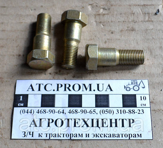 Купить Болт маховика переходной Д-144, Д-21 Д144-1005336, цена 48 грн ...