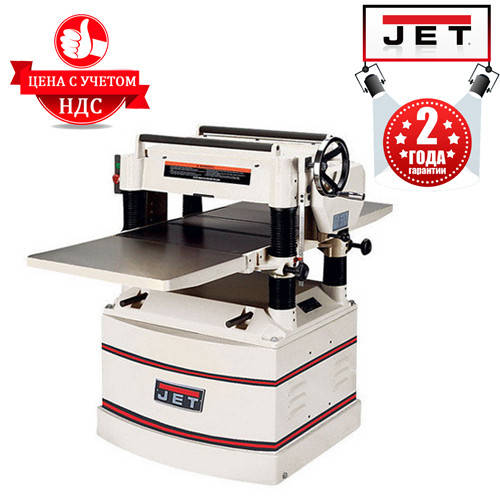 Рейсмус Jet! STP JWP-209HH (3.8 кВт, 380 В) (ID#655755645), ціна ...