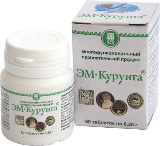Эм курунга 60 таблеток Арго (пробиотик, дисбактериоз, гастрит, колит ...