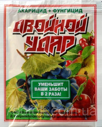 Препарат Двойной удар, 30г.: купить оптом, цена 5,50 ₴ - 7 Соток