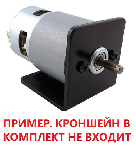 Электродвигатель 795 постоянного тока 12-24В 6000-12000prm (ID ...