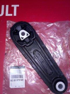 Опора двигателя задняя рено Logan (Original) -8200575641: продажа, цена ...