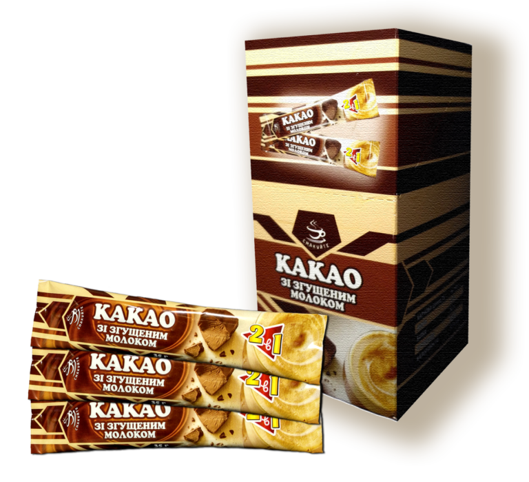 Какао со сгущенным молоком 35 гр. х 25 шт., цена 4.10 грн — Prom.ua (ID ...
