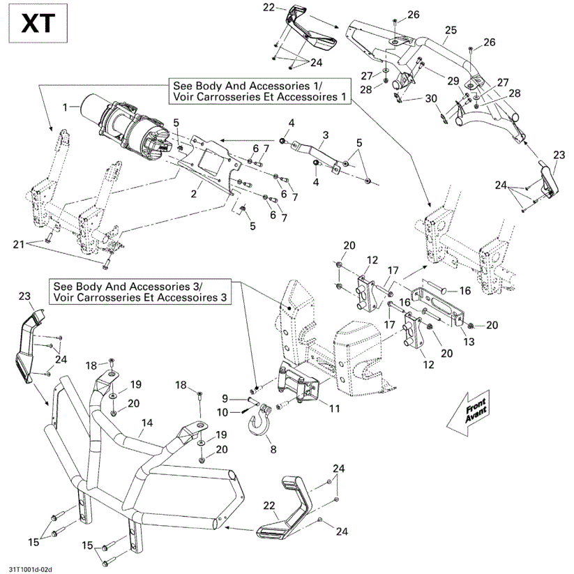 Купити Монтажна пластина майданчик лебідки квадроцикла Brp Can Am ...