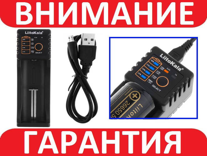 LiitoKala Lii-100 універсальний зарядний пристрій для Ni-Mh, Ni-Cd, Li ...