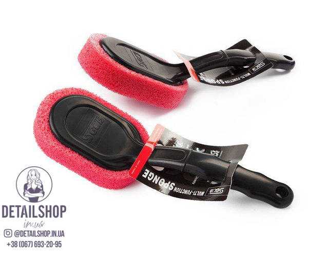 SGCB Губка для чернения резины с ручкой , 90*290 мм (ID#762567919 ...