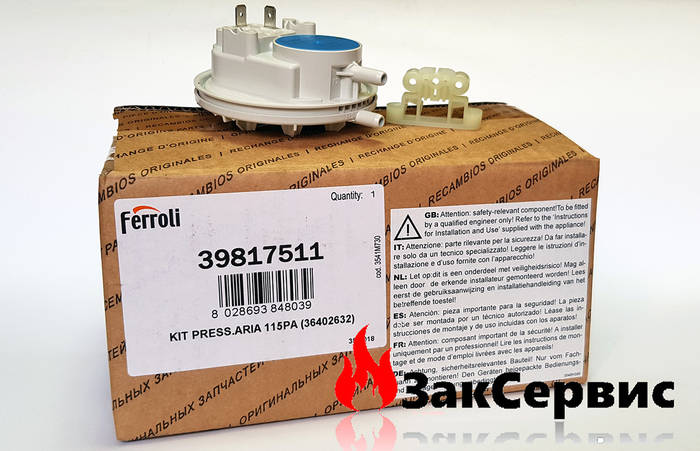 Пресостат DOMIproject Ferroli Domicompact 39817510 39817511, ціна 1140 ...